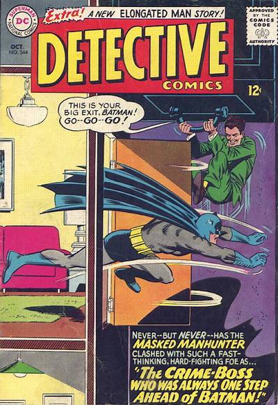 August | 2015 | Attack of the 50 Year Old Comic Books