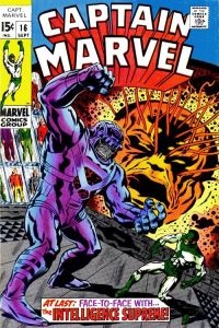 Captain Marvel #17 (October, 1969) | Attack of the 50 Year Old Comic Books