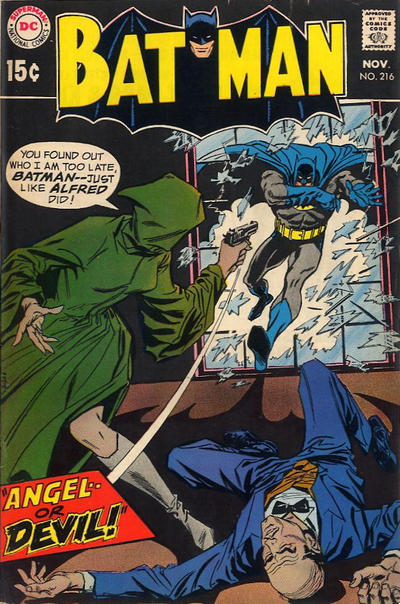 Batman #227 (December, 1970) | Attack of the 50 Year Old Comic Books
