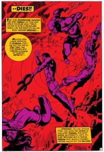 Daredevil #73 (February, 1971) | Attack of the 50 Year Old Comic Books