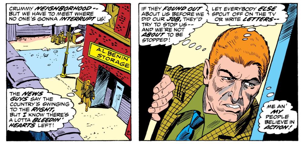 Avengers #113 (July, 1973) | Attack of the 50 Year Old Comic Books