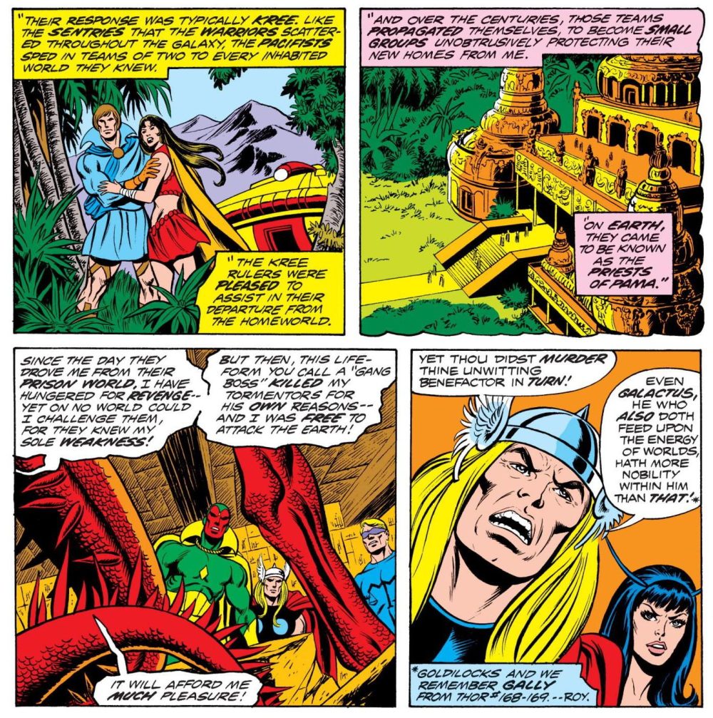 Avengers #124 (June, 1974) | Attack of the 50 Year Old Comic Books