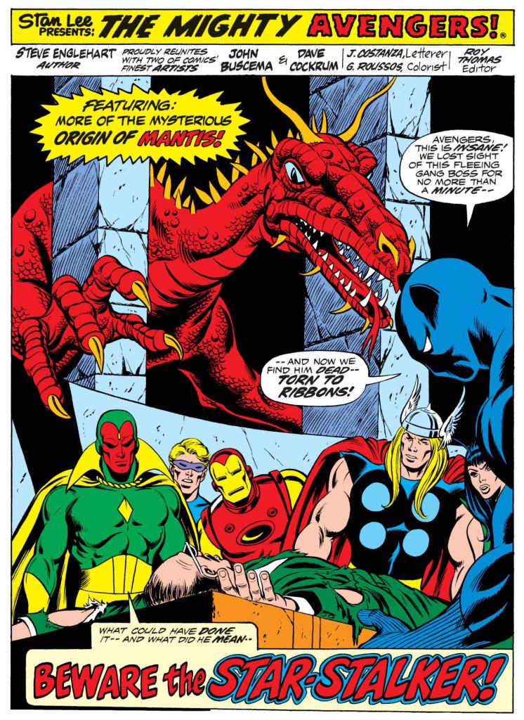 Avengers #124 (June, 1974) | Attack of the 50 Year Old Comic Books