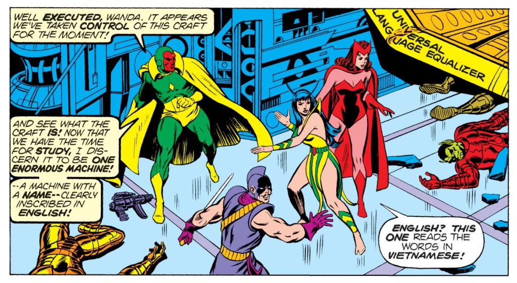 Avengers #125 (July, 1974) | Attack of the 50 Year Old Comic Books