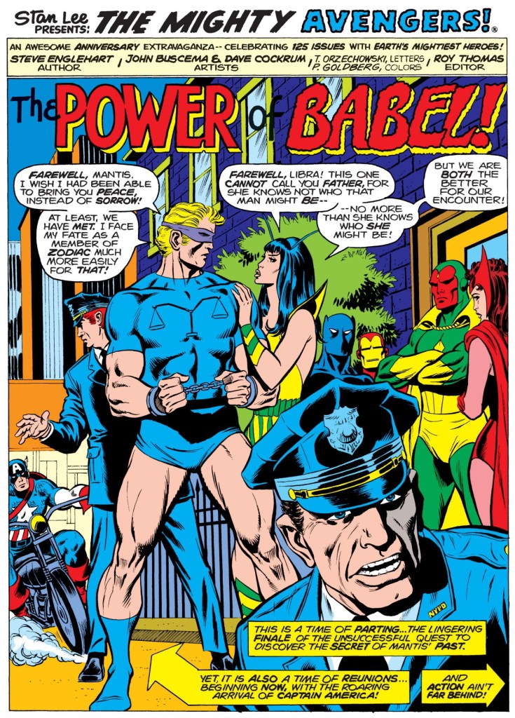 Avengers #125 (July, 1974) | Attack of the 50 Year Old Comic Books