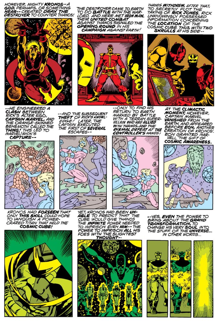 Captain Marvel #33 (July, 1974) | Attack of the 50 Year Old Comic Books